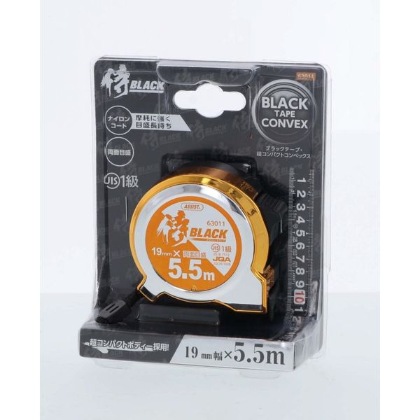 【楽天市場】高儀 4907052099500 侍BLACK 超コンパクトコンベJIS19−5．5M 金 63011：測定器・工具のイーデンキ