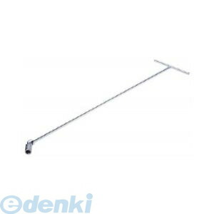 【楽天市場】KTC 京都機械工具 工具 THF2-14L T形フレックスレンチロング マグネット入り THF214L ケイティーシー KYOTO TOOL：測定器・工具のイーデンキ