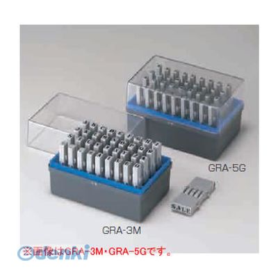 【楽天市場】シヤチハタ GRA-1M 柄付ゴム印連結式セット英字 明朝体 1号 GRA1M シャチハタ スタンプ アルファベット 組み合わせ ...