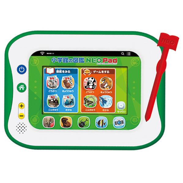 【楽天市場】タカラトミー 小学館の図鑑 NEO Pad シヨウガクカンノズカンNEOPAD [シヨウガクカンノズカンNEOPAD]：エディオン ...