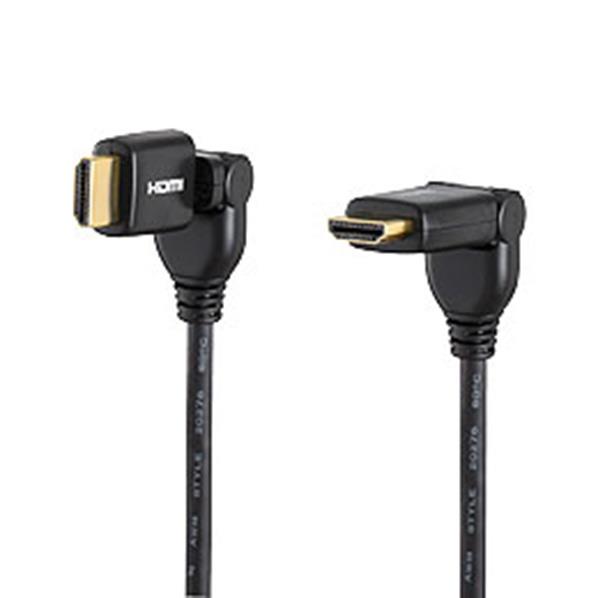 【楽天市場】エルパ Wスイング イーサネット対応HDMIケーブル 1．5m DH-SW4015 [DHSW4015]：エディオン 楽天市場店