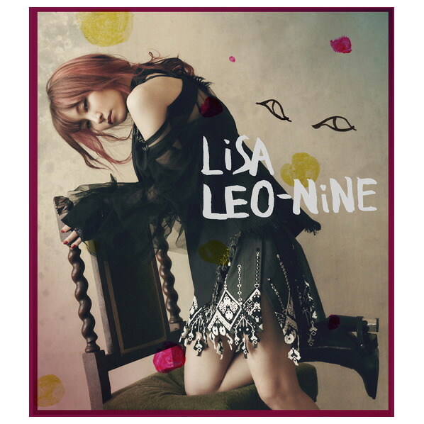 【楽天市場】ソニーミュージック LiSA / LEO-NiNE [完全生産限定盤] 【CD+Blu-ray】 VVCL-1700 ...