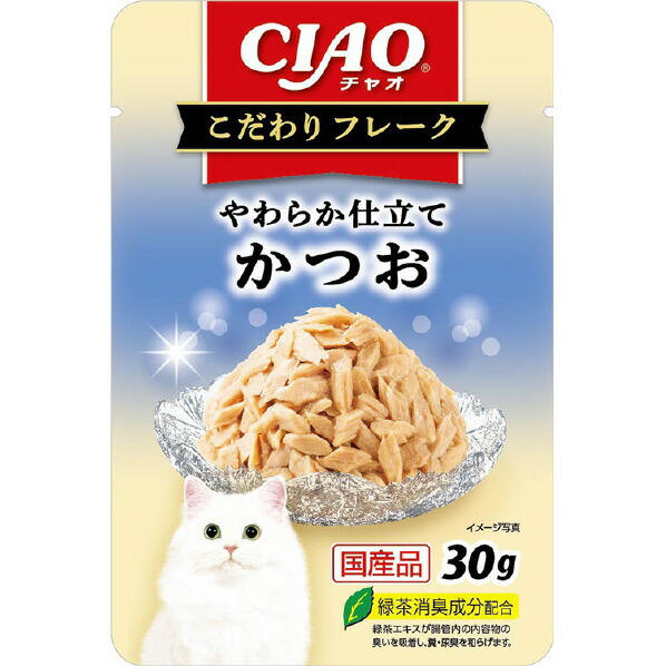 【楽天市場】いなばペットフード CIAO こだわりフレーク かつお 30g CIAOｺﾀﾞﾜﾘﾌﾚ-ｸｶﾂｵ30G [CIAOｺﾀﾞﾜﾘﾌﾚ-ｸｶﾂｵ30G]：エディオン 楽天市場店