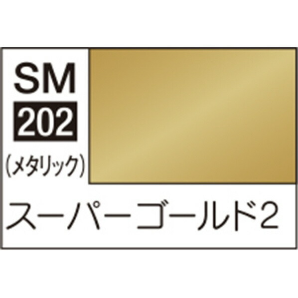 【楽天市場】GSIクレオス Mr．カラー スーパーメタリック2 SM202 スーパーゴールド2 SM202ｽ-ﾊﾟ-ｺﾞ-ﾙﾄﾞ2N [SM202ｽ-ﾊﾟ-ｺﾞ-ﾙﾄﾞ2N]：エディオン 楽天市場店