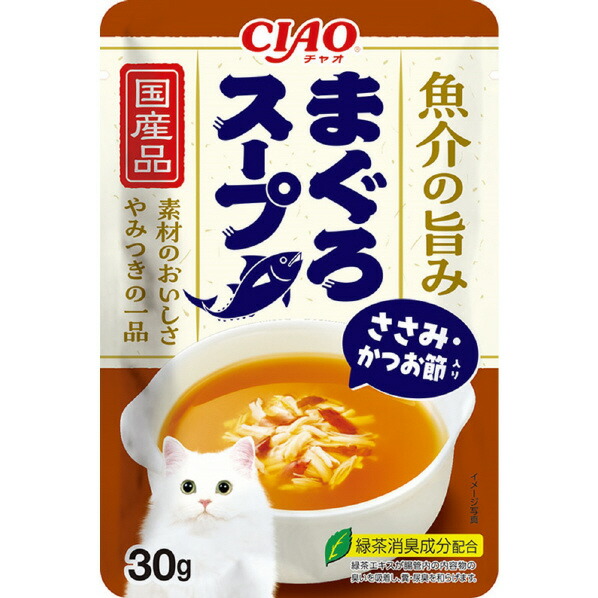 【楽天市場】イナバショクヒン CIAO スープ まぐろスープ ささみ・かつお節入り 30g CIAOｽ-ﾌﾟﾏｸﾞﾛｽ-ﾌﾟｻｻﾐｶﾂｵ30G [CIAOｽ-ﾌﾟﾏｸﾞﾛｽ-ﾌﾟｻｻﾐｶﾂｵ ...