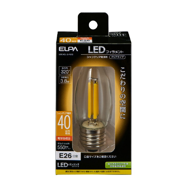 【楽天市場】エルパ LED電球 E26口金 全光束550lm(3．8Wシャンデリア球タイプ)電球色相当 LDC4CL-G-F372 [LDC4CLGF372]：エディオン 楽天市場店