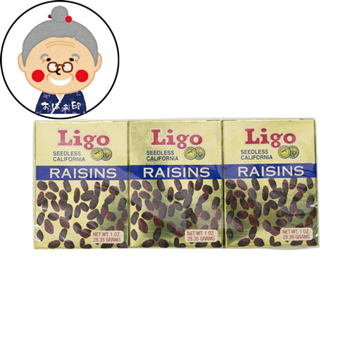 【楽天市場】リゴー レーズン Ligo ミニサイズ 1oz×6個セット RAISINS 豊富な食物繊維が含まれており、便秘の改善、それに伴う ...
