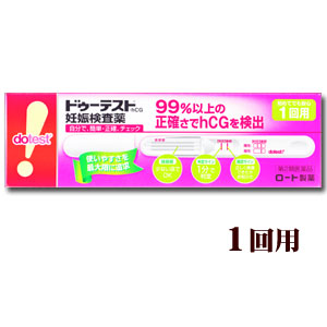 【楽天市場】【第2類医薬品】ドゥーテスト.hCG 妊娠検査薬【1回用】 【お一人様3点まで】：昭和薬品eDrug