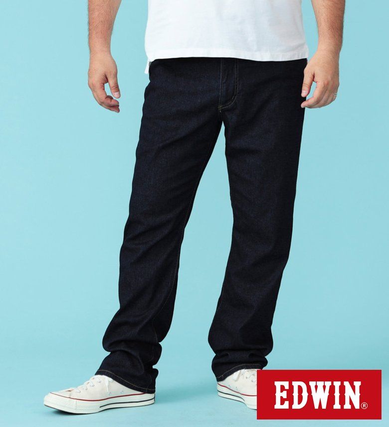 【楽天市場】【エドウイン公式】【大きいサイズ】【涼】インターナショナルベーシック レギュラーストレート デニムパンツ 403 COOLFLEX 麻 【猛暑対策/速乾/ドライタッチ/蒸れにくい ...