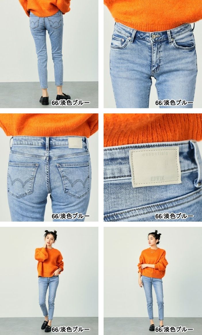 【楽天市場】【エドウイン公式】essentials スキニーデニムパンツ EDWIN LADIES エドウィン エッセンシャルズ タイト スリム 細身 細め ストレッチデニム ジーンズ ...