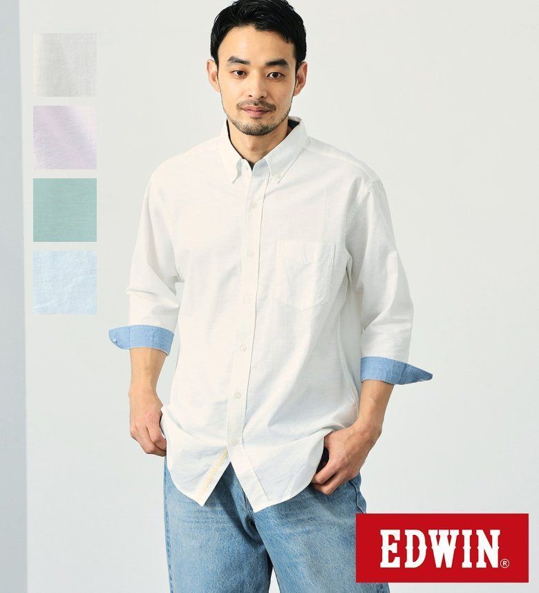 【楽天市場】【エドウイン公式】【SALE★20％OFF】ボタンダウンシャツ リネン 七分袖 EDWIN エドウィン メンズ BDシャツ トップス：エドウインショップ（EDWIN）