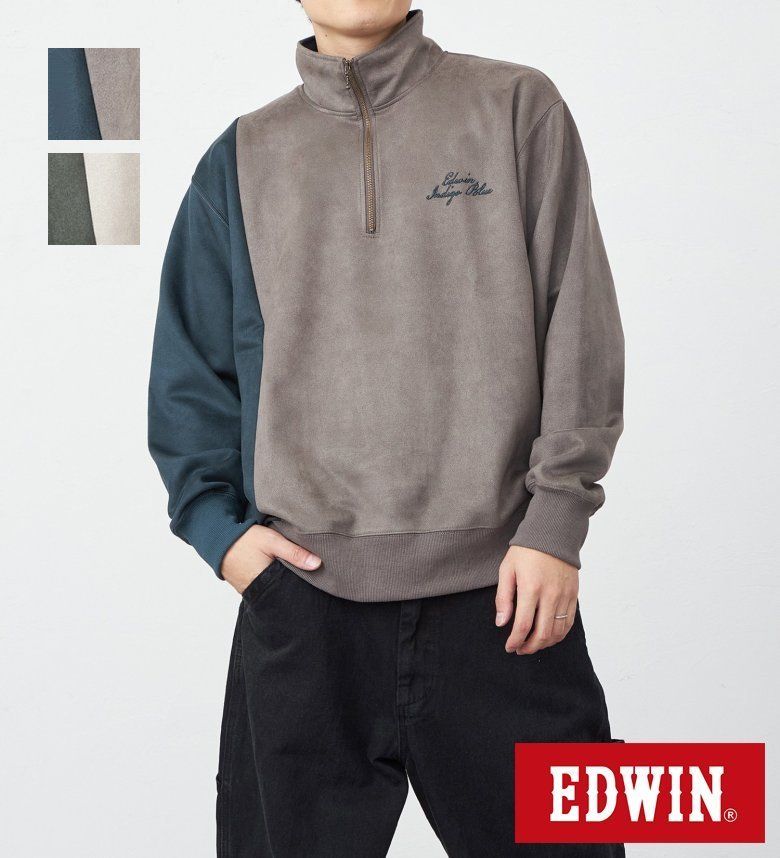 【楽天市場】【エドウイン公式】【SALE★30％OFF】 フェイクスウェードハーフジッププルオーバー【アウトレット店舗・WEB限定】EDWIN エドウィン メンズ：エドウインショップ（EDWIN）