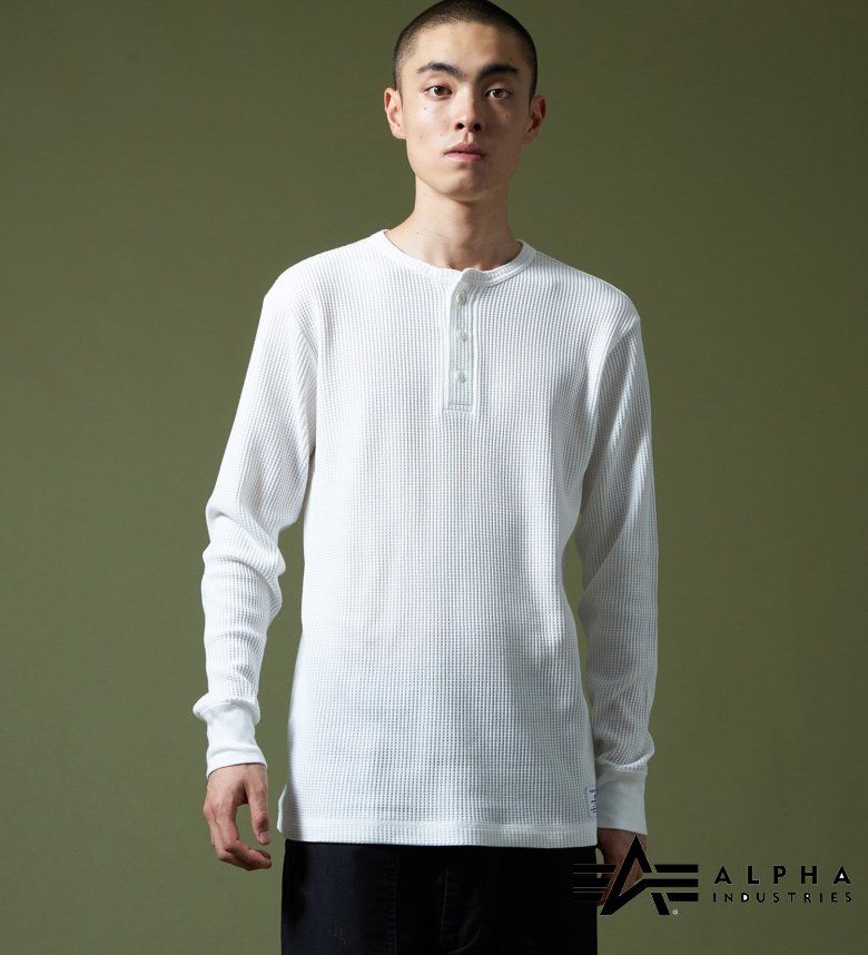 【楽天市場】【アルファ公式】【SALE★66％OFF】ヘンリーネックワッフルTシャツ 長袖 ALPHA INDUSTRIES：エドウインショップ（EDWIN）