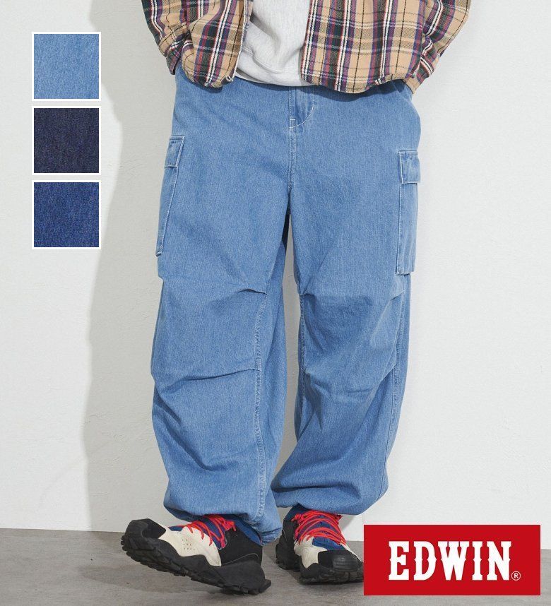 【楽天市場】【エドウイン公式】【マラソンSALE★50％OFF】【WEB限定】STEPMARK バルーンカーゴパンツ EDWIN エドウィン：エドウインショップ（EDWIN）