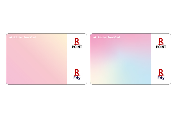 【楽天市場】Edy‐楽天ポイントカード（グラデーション）：楽天Edyオフィシャルショップ