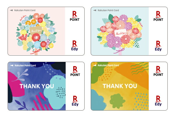 【楽天市場】Edy-楽天ポイントカード（Thank you）：楽天Edyオフィシャルショップ
