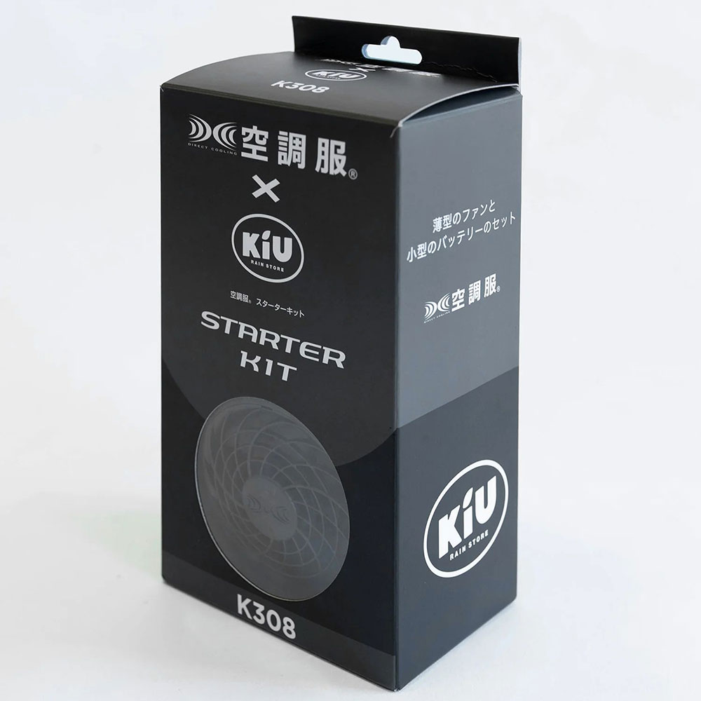 【楽天市場】キウ KiU キウ×「空調服(R)」 スターターキット K308 空調服 パーツ コラボ：イイパワーズ 楽天市場店