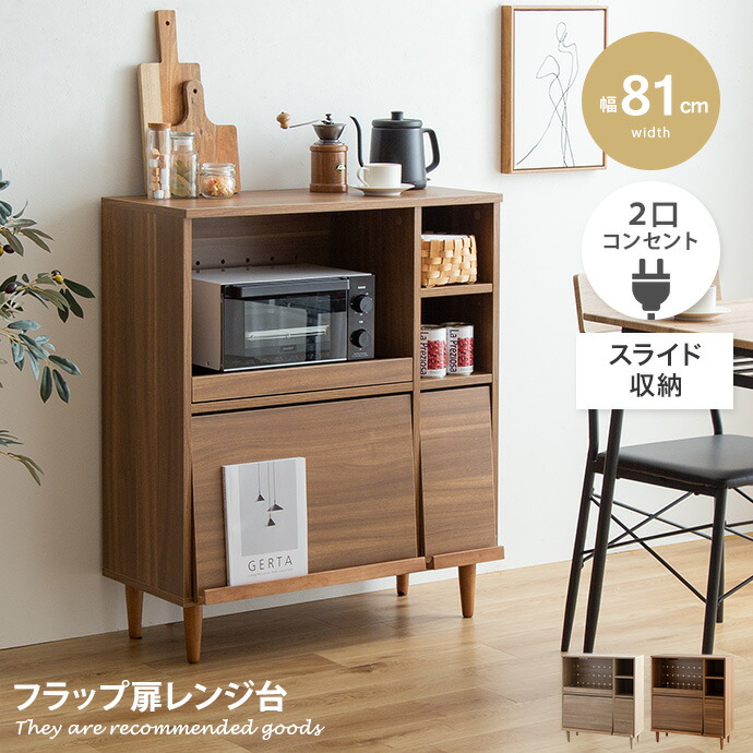 楽天市場】【クーポンで14%OFF! 5/3 0:00~5/4 23:59まで 楽天市場】【クーポンで14%OFF! 5/3 0:00~5/4 23:59まで