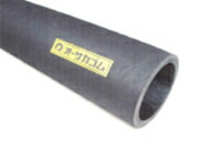 【楽天市場】オーサカゴム ゴムホース スチームホース 25径×長さ20m：GAOS 2号店 楽天市場店