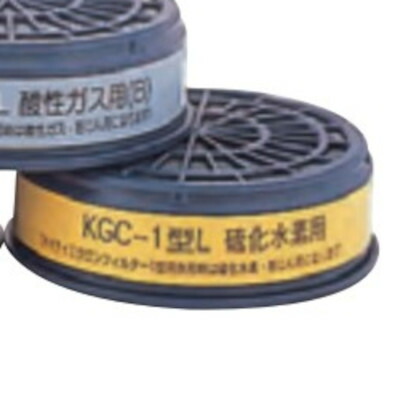 【楽天市場】興研 防毒マスク 吸収缶 KGC-1型L硫化水素用(K) 10個セット：GAOS 2号店 楽天市場店
