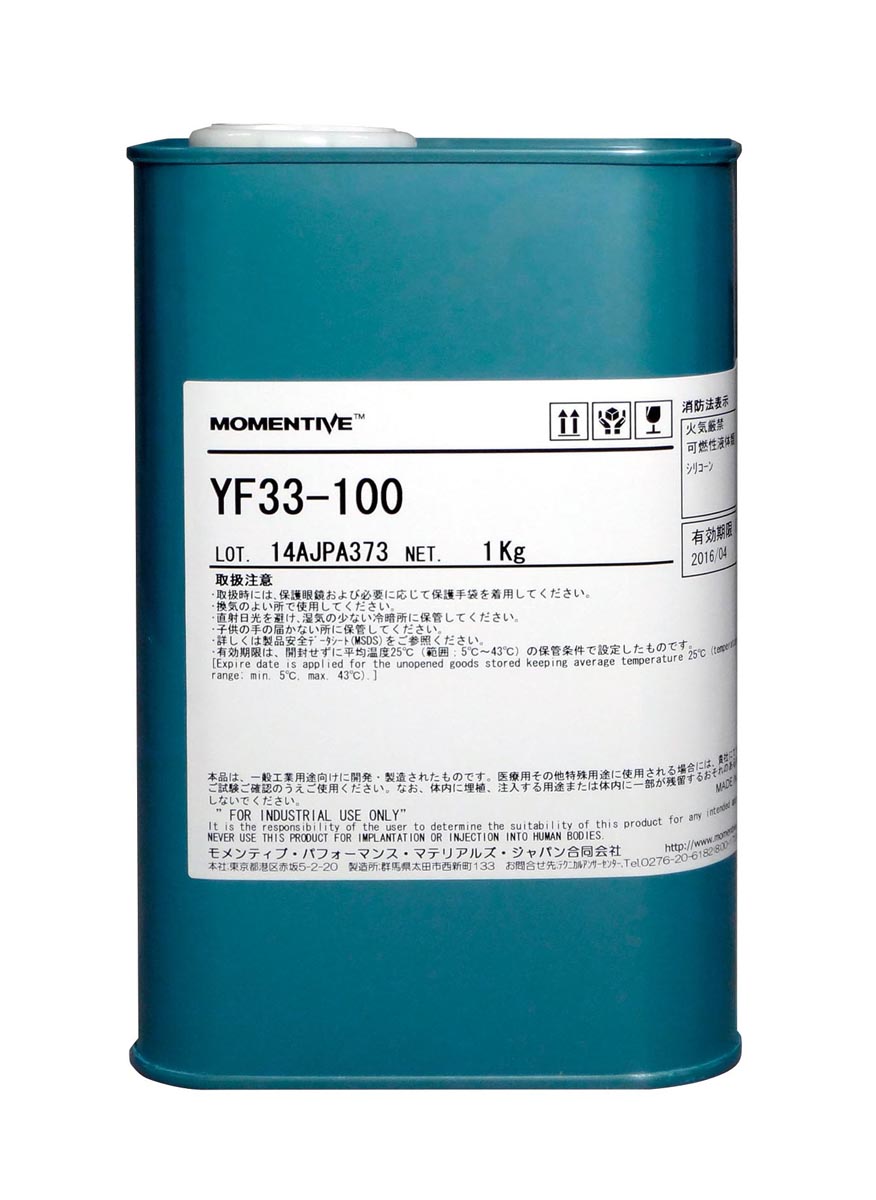 【楽天市場】信越化学工業 シリコーンオイル YF33-100：GAOS 楽天市場店