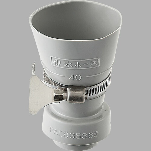 【楽天市場】三栄水栓 排水ホース差込口 PH62-87S：GAOS 楽天市場店
