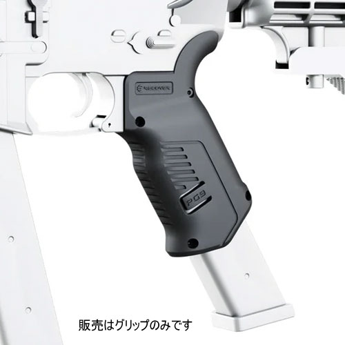 【楽天市場】在庫販売 RECOVER TACTICAL PG9 P-IXB & AR9 Grip MagHolder グリップマグホルダー ...