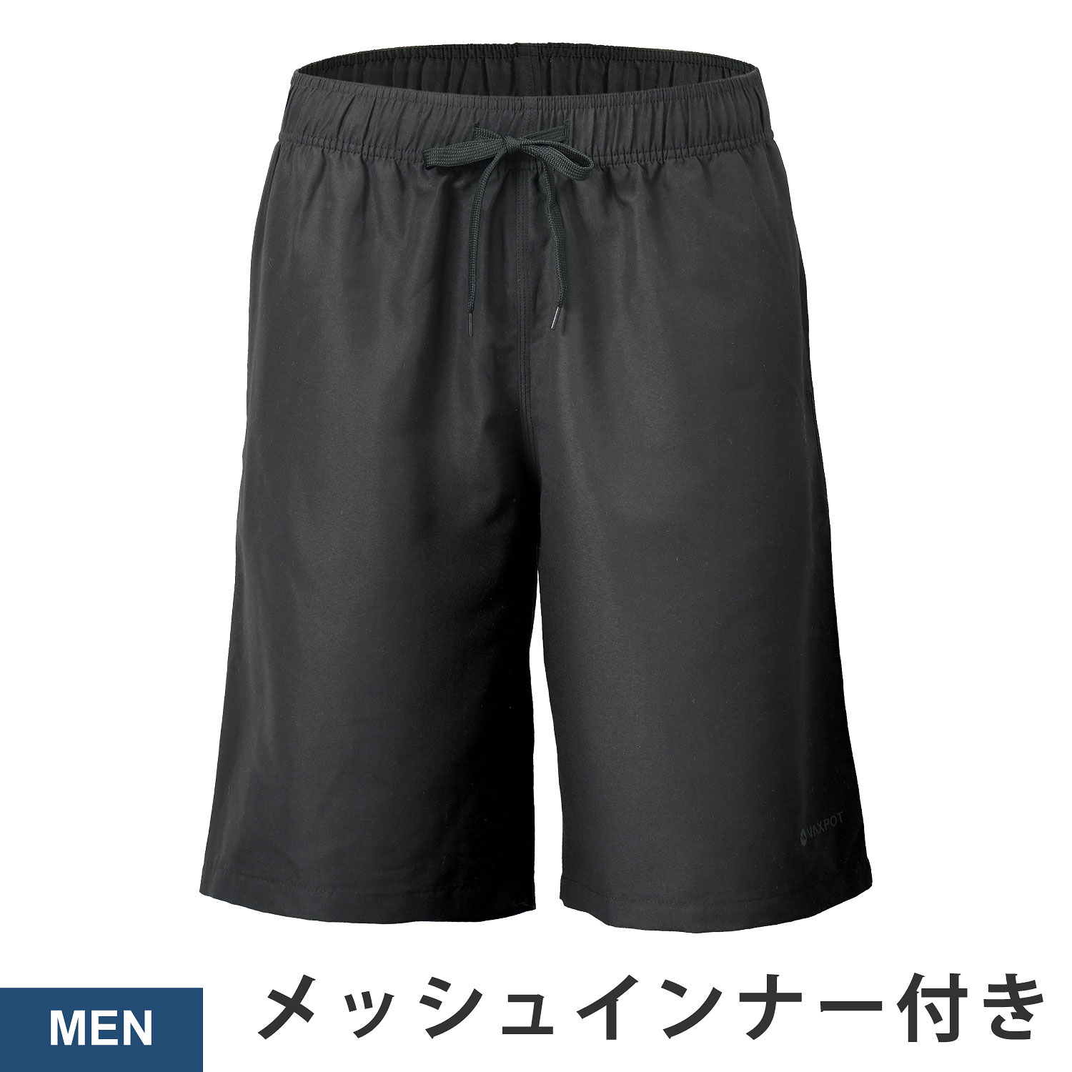 【楽天市場】サーフパンツ 水着 メンズ メッシュインナー付き 海水パンツ 海パン スイムパンツ 水泳パンツ スイムウェア VAXPOT(バックスポット) VA-4106 トランクス メッシュ ...