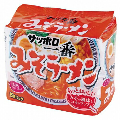 【楽天市場】サッポロ一番 みそラーメン×6個セット：ウエルシア楽天市場支店