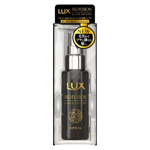 【楽天市場】【あす楽】ユニリーバ ラックスバイオフュージョン ブラックリペアオイル 50ml:ウエルシア楽天市場支店