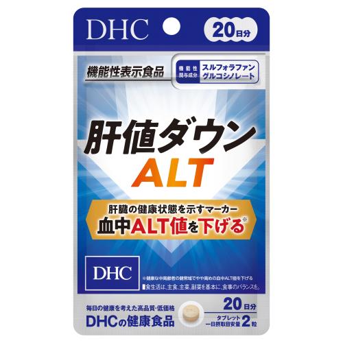 【楽天市場】DHC 肝値ダウンALT 20日分：ウエルシア楽天市場支店