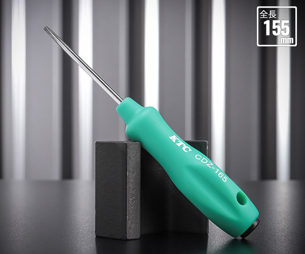 【楽天市場】KTC キャブジェットドライバ CDZ-165 工具 京都機械工具：エヒメマシン 楽天市場店