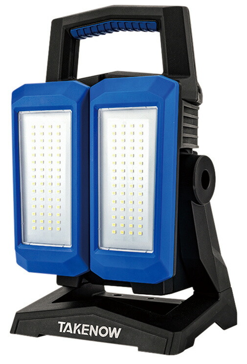 【楽天市場】TAKENOW WL4025 充電式LED ワークライト テイクナウ：エヒメマシン 楽天市場店