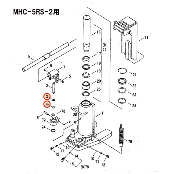 【楽天市場】[メーカー直送品] MASADA MHC-5RS用 ジャッキ用 プランジャーパッキンセット(部品3・4)：エヒメマシン 楽天市場店