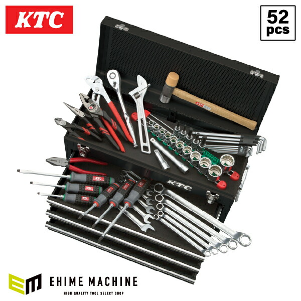 【楽天市場】KTC SK4520MXCBK 12.7sq.工具セット 一般機械整備向け 52点セット 京都機械工具 SKX0213BK採用 工具セット：エヒメマシン 楽天市場店