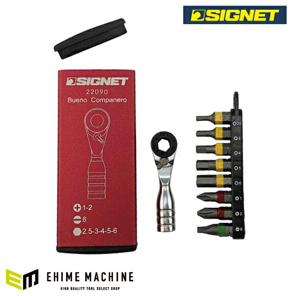 【楽天市場】SIGNET 22090 ウルトラショート ミニラチェセット レッド シグネット：エヒメマシン 楽天市場店