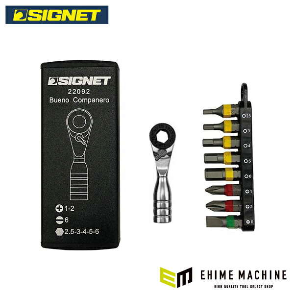 【楽天市場】SIGNET 22092 ウルトラショート ミニラチェセット ブラック シグネット：エヒメマシン 楽天市場店