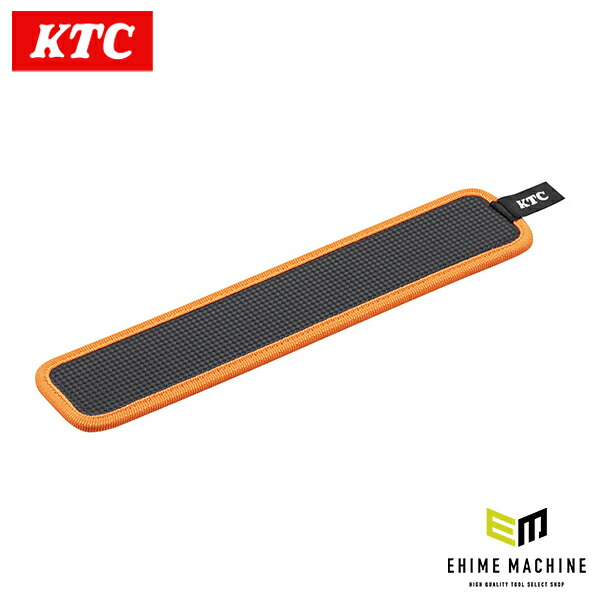 【楽天市場】KTC AYTP-B01CR マグネットパッドバー オレンジ 京都機械工具：エヒメマシン 楽天市場店