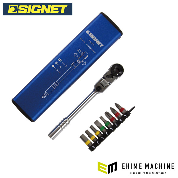 【楽天市場】エントリーでさらに！ポイント最大10倍！SIGNET 22074 フレックス ミニラチェセット ブルー (カラーケース ...