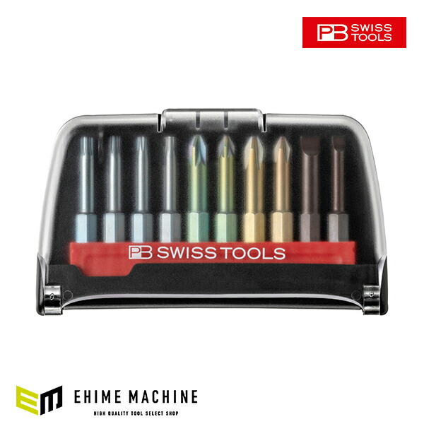 【楽天市場】日本正規品 PBスイスツールズ 段付キビット10本組セット (ケース入リ) (E6.702BC)(7610733294220)：エヒメマシン 楽天市場店