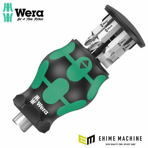 【楽天市場】日本正規品 ヴェラ スタビードライバービットセット(ハンドル付) (008878)(4013288219817) ベラ Wera：エヒメマシン 楽天市場店