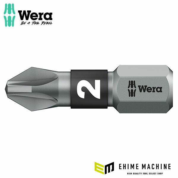 【楽天市場】日本正規品 ヴェラ PZ2x25mm (Pozidriv)ドライバービット (056722)(4013288034496) ベラ Wera：エヒメマシン 楽天市場店