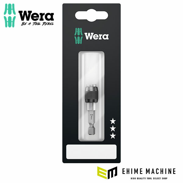 【楽天市場】日本正規品 ヴェラ 1/4Hex/ 50mm ビットホルダー(M･クイック) (073318)(4013288029195) ベラ ...