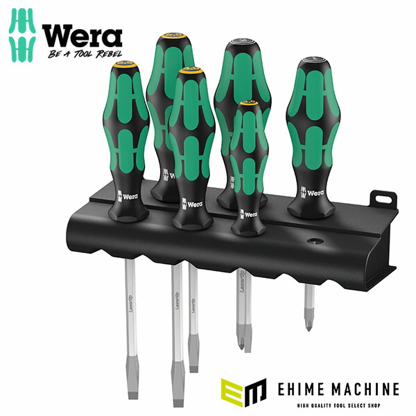 【楽天市場】日本正規品 ヴェラ 6本組ドライバーセット(PZ -) (007681)(4013288111425) ベラ Wera：エヒメマシン 楽天市場店