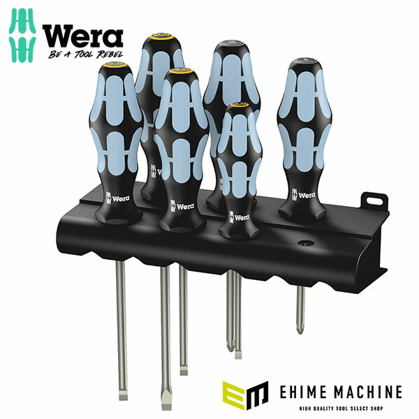 【楽天市場】日本正規品 ヴェラ 6本組 (PZ -)ドライバー(ステンレス) (032061)(4013288111395) ベラ Wera：エヒメマシン 楽天市場店