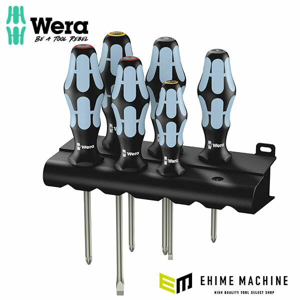 【楽天市場】日本正規品 ヴェラ 6本組 (+ - PZ)ドライバー(ステンレス) (032063)(4013288111739) ベラ Wera：エヒメマシン 楽天市場店