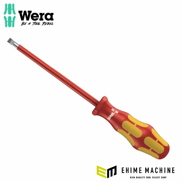 【楽天市場】日本正規品 ヴェラ 5.5x1.0mm/125mm (マイナス)ドライバー(絶縁) (100004)(4013288181503 ...