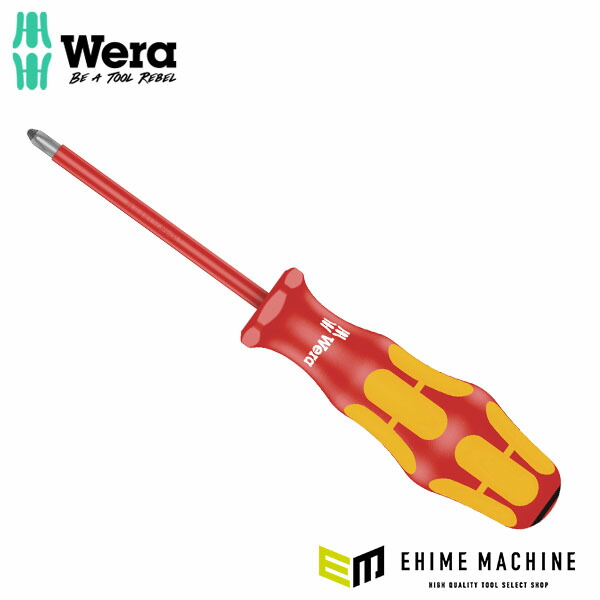 【楽天市場】日本正規品 ヴェラ #1x80mm (Pozidriv)ドライバー(絶縁) (100015)(4013288181510) ベラ ...