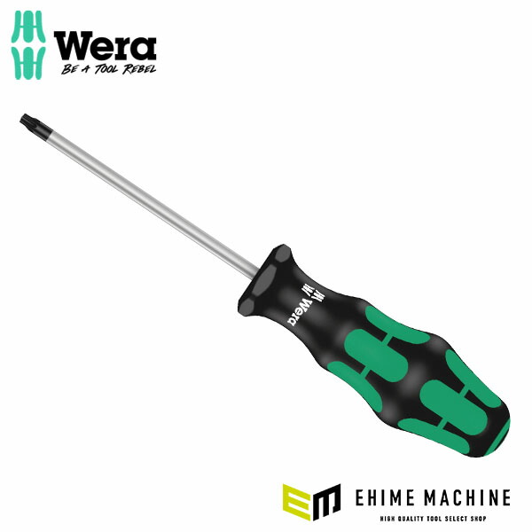 【楽天市場】【11/1限定！ポイント3倍＋最大400円OFF】日本正規品 ヴェラ T25x100mm (Torx)ドライバー (100063 ...