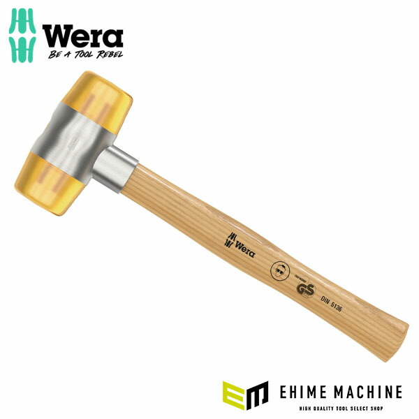 【楽天市場】日本正規品 ヴェラ 100 ソフトフェイスハンマー 樹脂ヘッド#7X380mm (000035)(4013288001191 ...